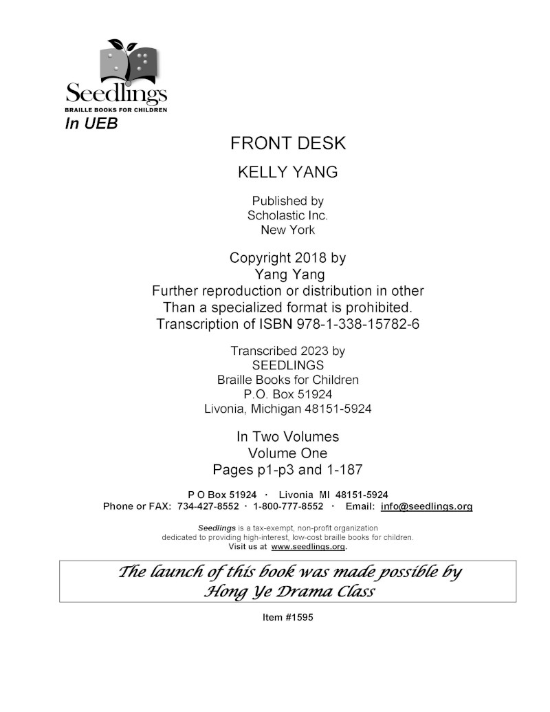Front Desk Cover